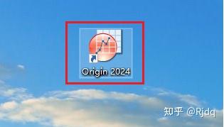 Origin2024安装方法和资源 - 知乎