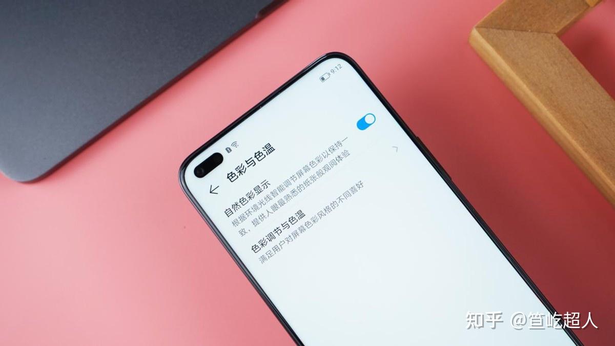 荣耀Play5 活力版：2000元内支持66W超级快充 综合体验最佳手机 - 知乎