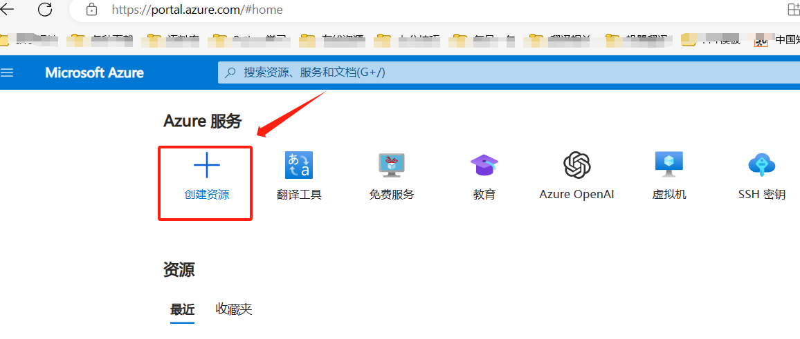 Python如何免费调用微软Bing翻译API - 知乎