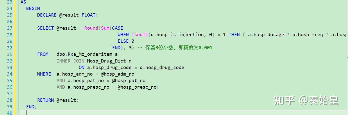 SQL Pretty Printer——SQL代码美化工具 - 知乎