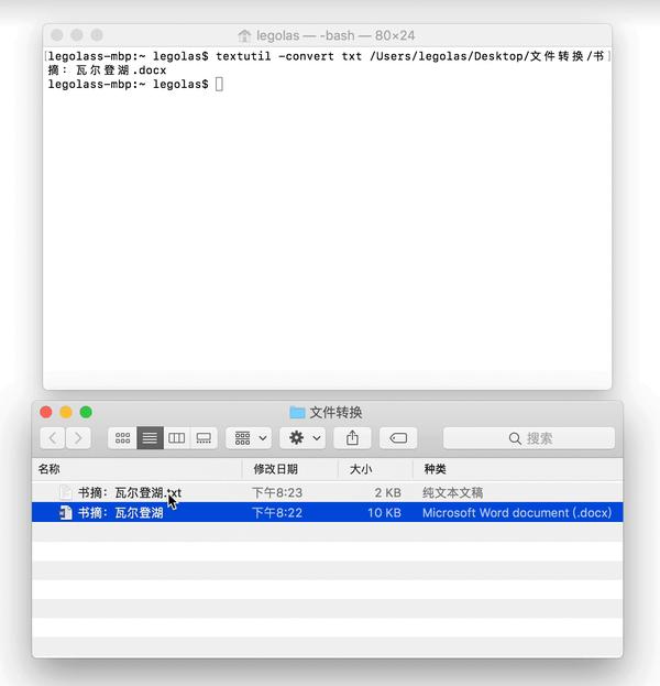 玩转 Terminal 终端：入门指南及进阶技巧 - 知乎