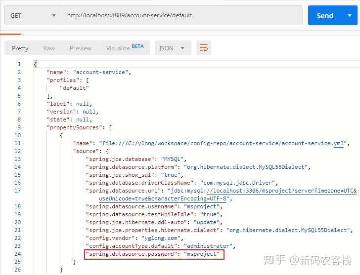 Spring Cloud Config (4) - 加密与解密配置信息 - 知乎