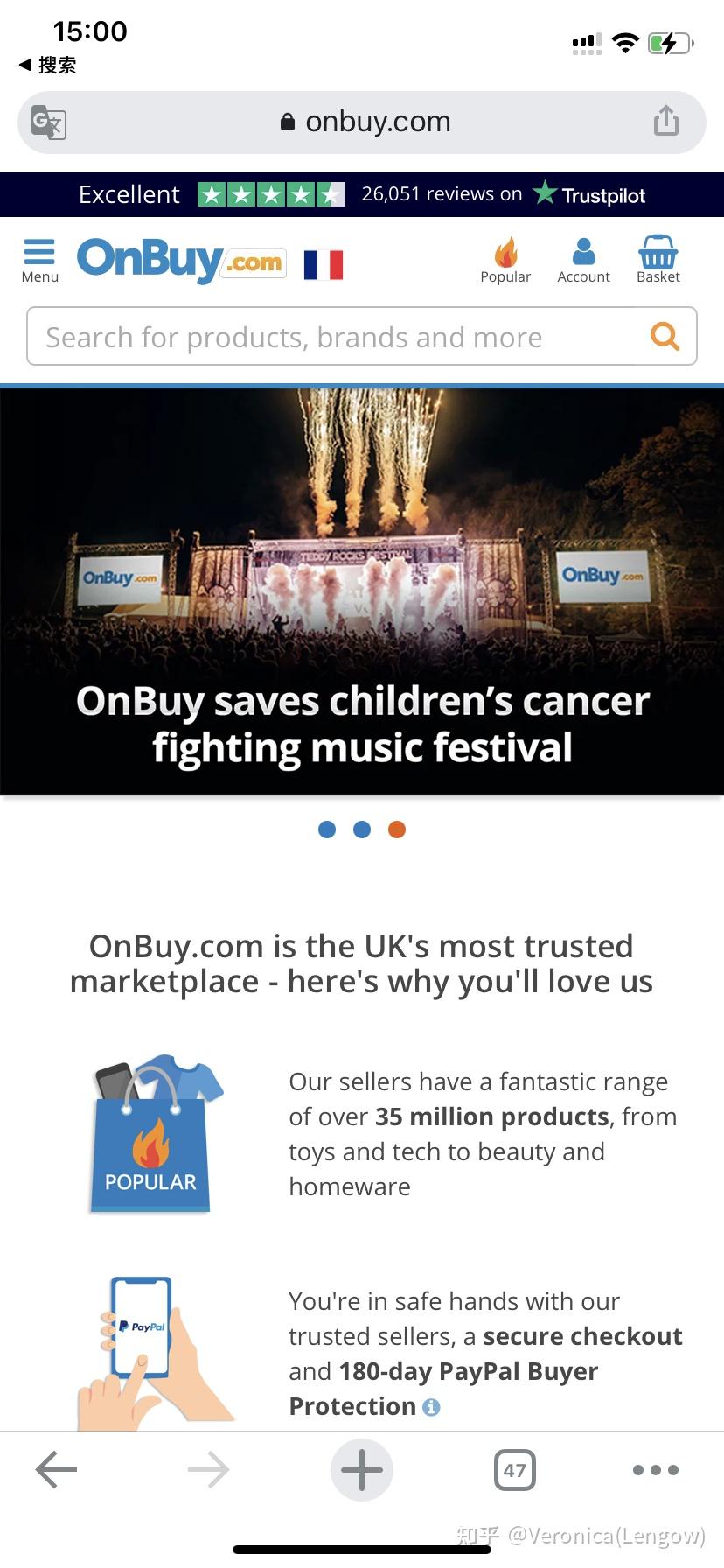 介绍Onbuy平台 - 知乎