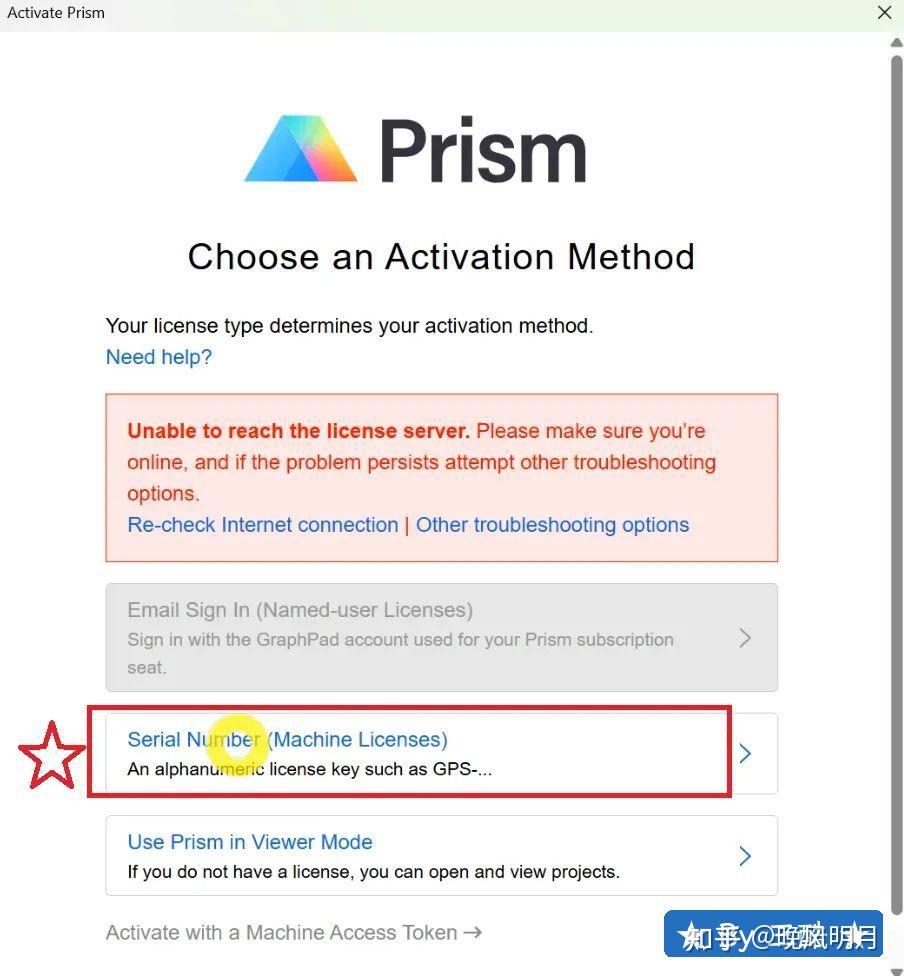 GraphPad Prism 10.5 最新中英文版软件下载和安装教程 - 知乎