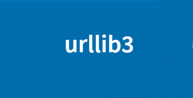 urllib3的基本用法 - 知乎
