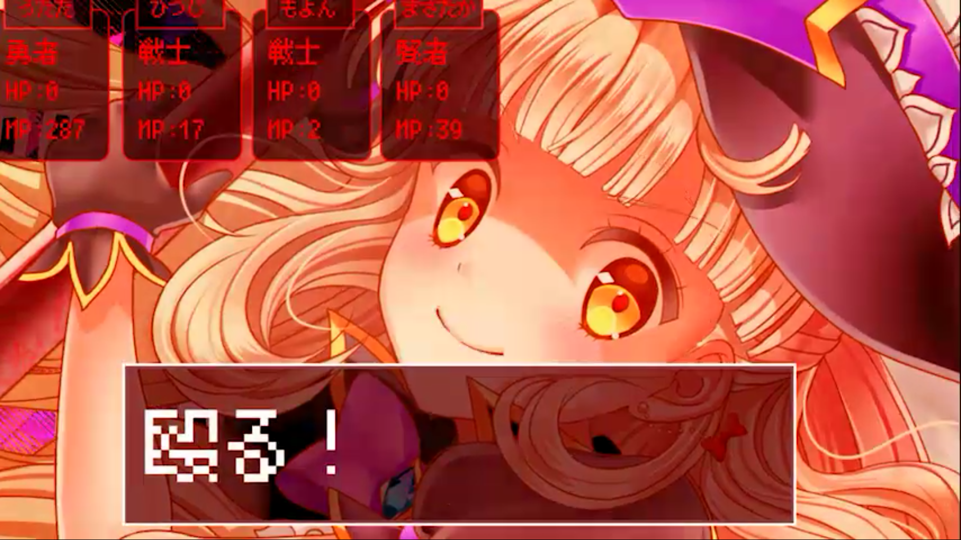 如何评价结月缘、vflower、mayu的人气? - 知乎