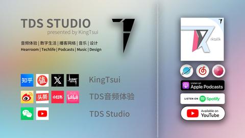 兴戈 EP5 头戴耳机体验 - TDS REVIEW - 知乎