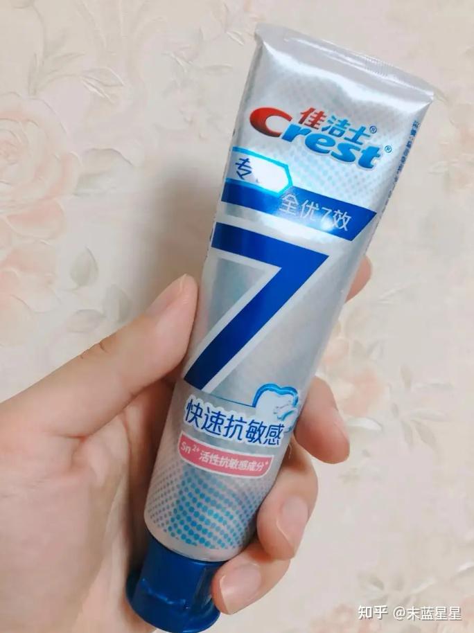 麻烦亲们推荐一款效果比较好的抗过敏牙膏，牙齿突然敏感了？