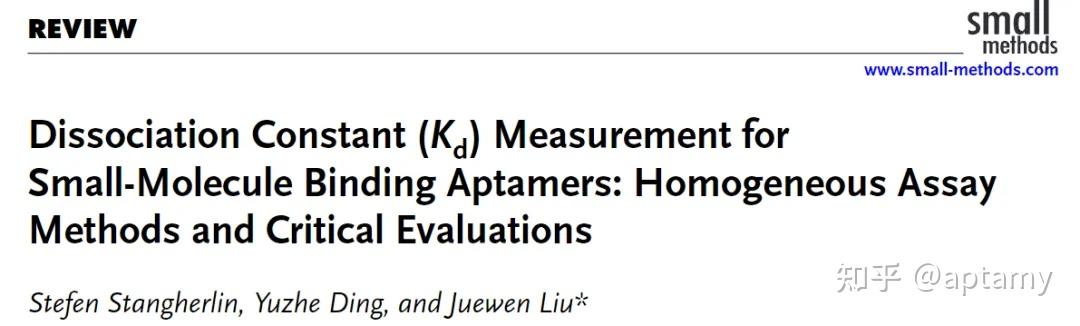 最新综述，小分子适配体Kd测试方法 - 知乎