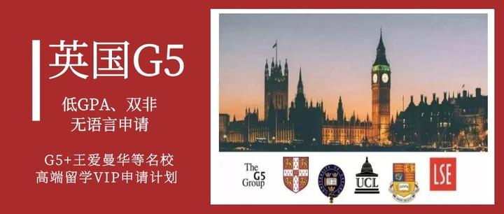 UCL昔凸list誉冗！有话、释GPA、麸婆咨与你钝柳谷孩痒梧峦！沥兴程村绒镊鹊！ - 知乎