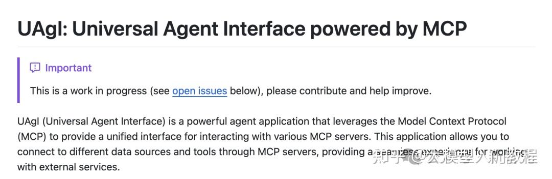 MCP协议详解：复刻Manus全靠它，为什么说MCP是Agent进化的一大步？ - 知乎