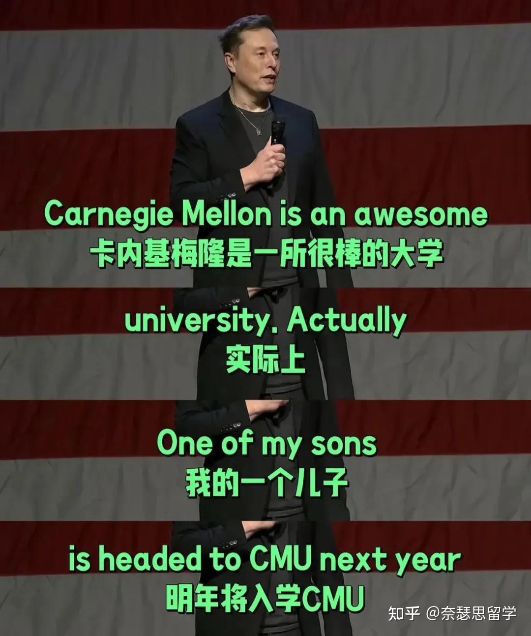 全美CS牛校TOP1—CMU卡耐基梅隆大学 - 知乎