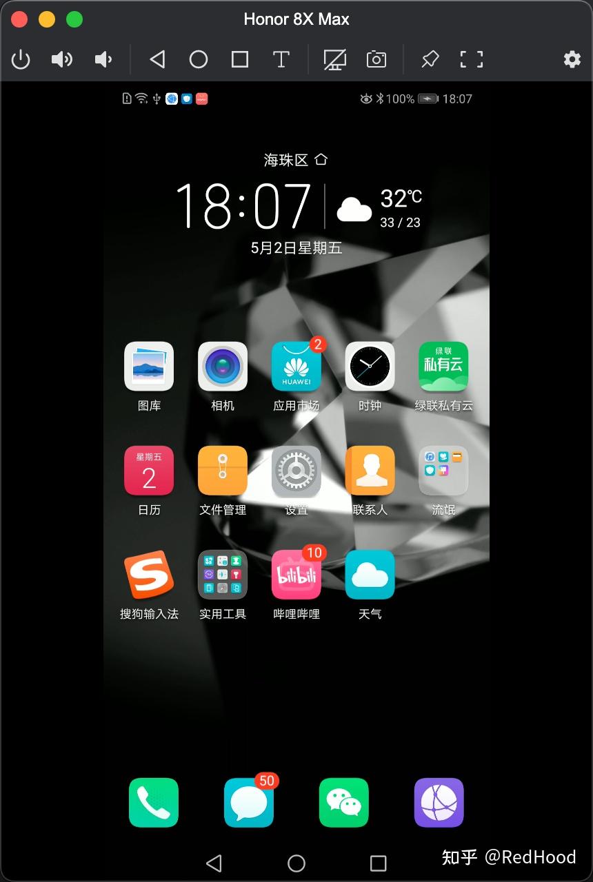 AYA：基于 ADB 的 Android 设备管理工具 - 知乎