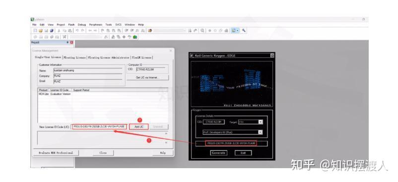 Keil uVision 5 MDK安装教程（附加安装包）Keil详细安装教程Keil5 最新版安装教程 - 知乎