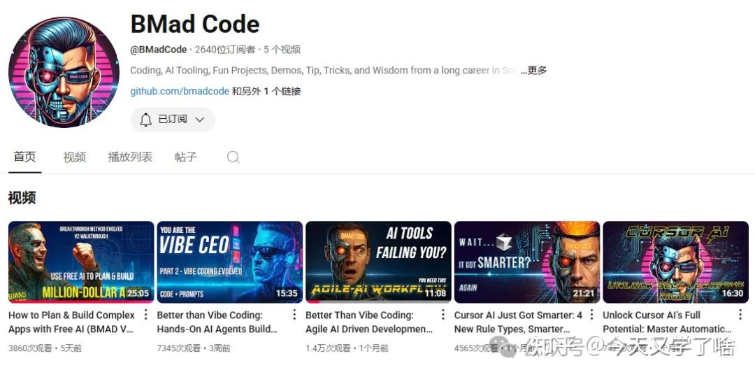 为了复现github上很火的工作流，我将BMAD方法迁移到了扣子商店 - 知乎