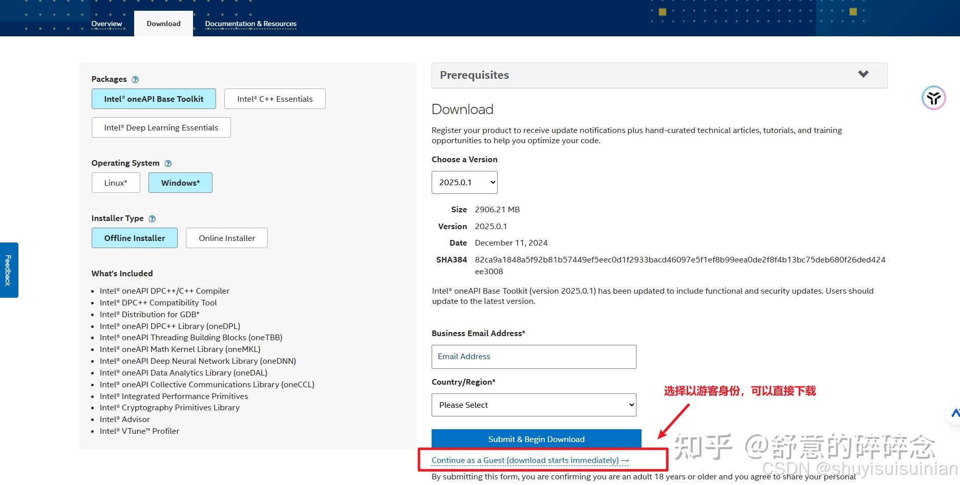如何配置Intel visual Fortran？ - 知乎