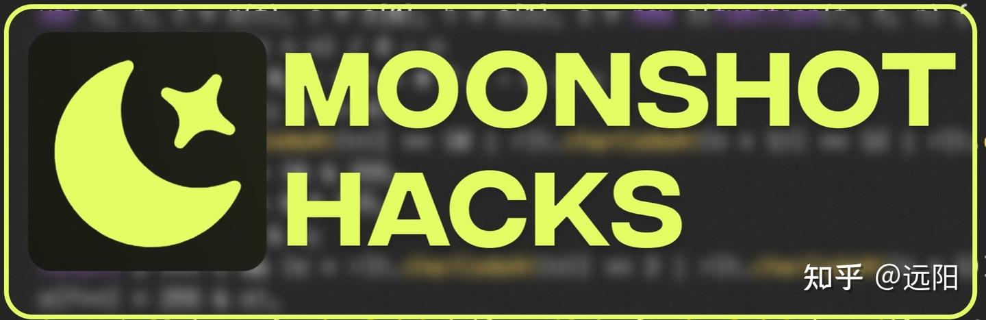 Moonshot是如何成为“Meme届币安”的？ - 知乎