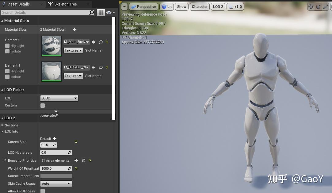 【UE4】Bounds 详解 - 知乎