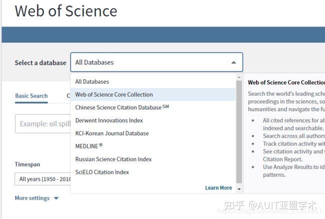 科睿唯安(Clarivate Analytics) Web of Science SCI、SSCI、A&HCI、CPCI-、SCPCI-SSH）EI Compendex 检索证明（文章检索报告 ...