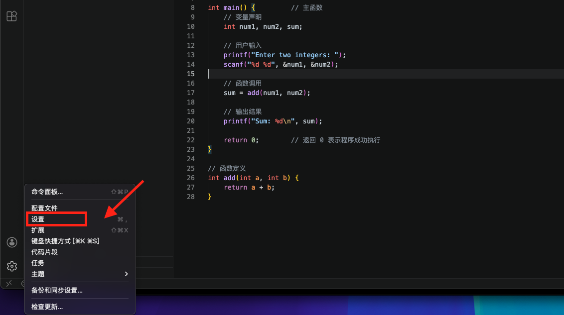 VS Code中设置Ctrl+鼠标滚轮缩放代码字体 - 知乎