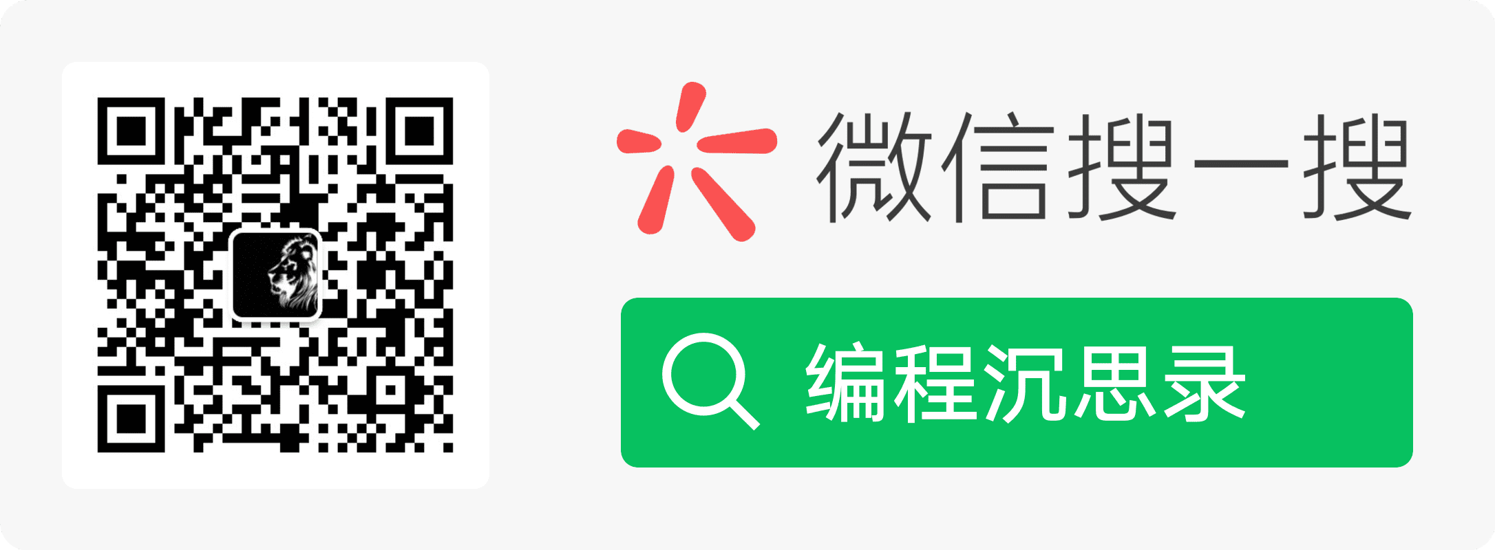 Golang限流器timerate使用介绍 知乎 