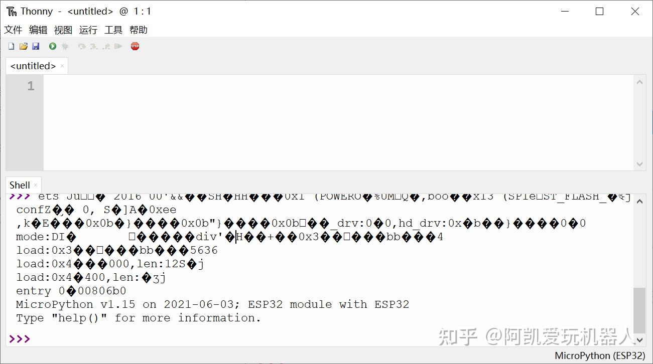 MicroPython-ESP32开发环境配置(Win10+Thonny IDE) - 知乎