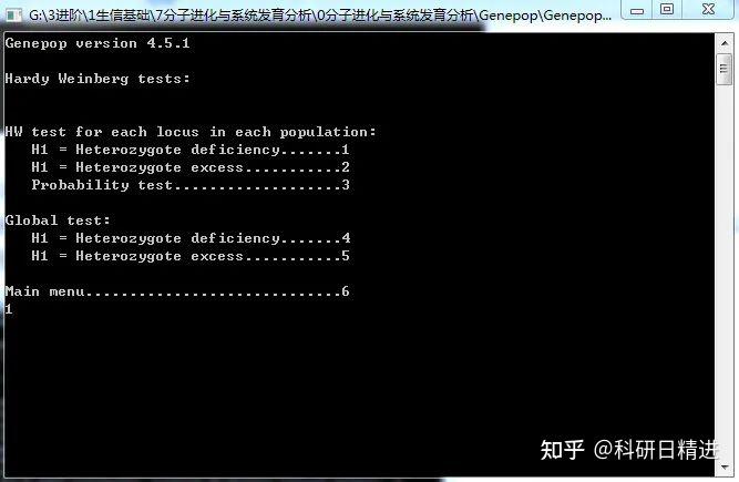 GENEPOP：一个非常实用的群体遗传学分析软件 - 知乎