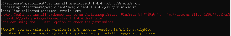 python 3.8下 安装mysqlclient - 知乎