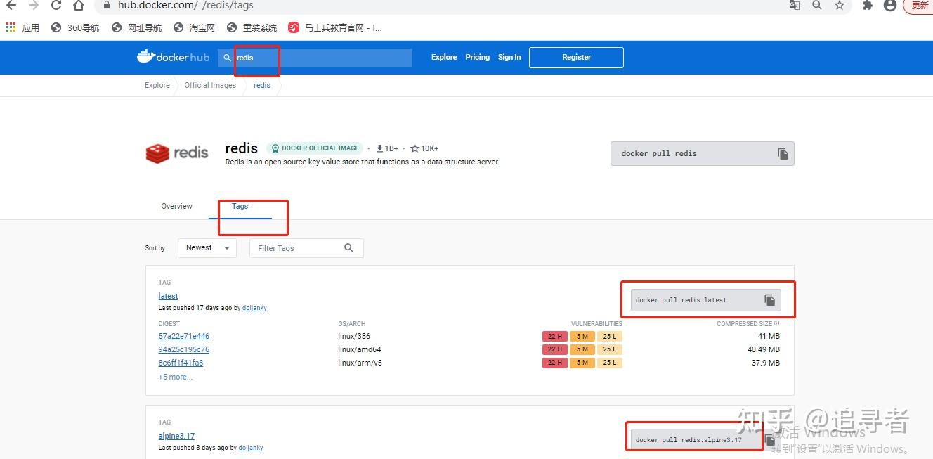 Docker安装Redis - 知乎