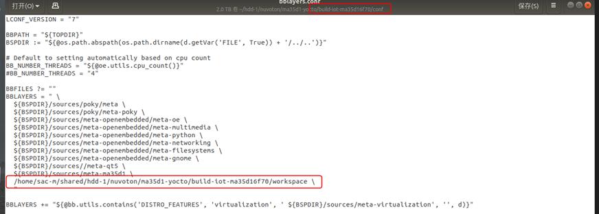 学技术 | yocto devtool add命令的使用 - 知乎