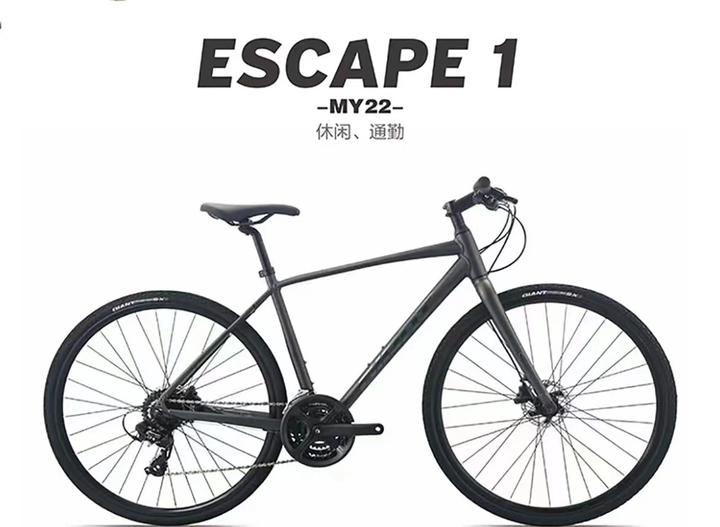打工人早晚高峰必备通勤神车ESCAPE1 - 知乎