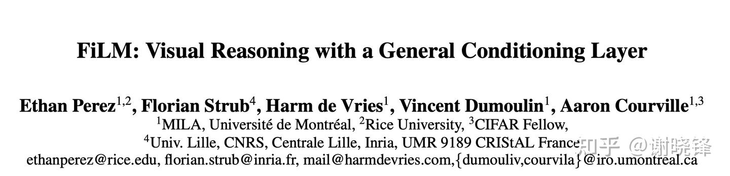多模态1-FiLM: Feature-wise Linear Modulation - 知乎