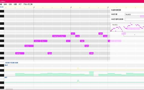 从工程化的角度评价UTAU，并对新时代的UTAU提出设想 - 知乎