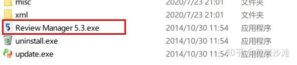 Review Manager 5.3运行速度慢解决方法 - 知乎