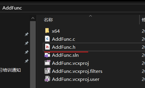 VS2022：C语言创建.dll动态链接库 - 知乎