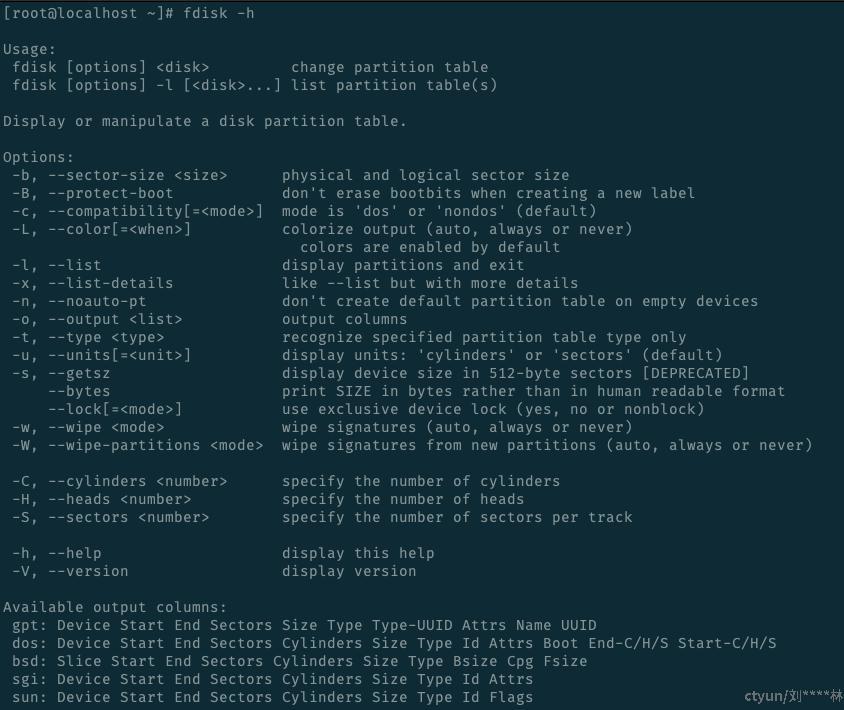 fdisk命令详解 - 知乎