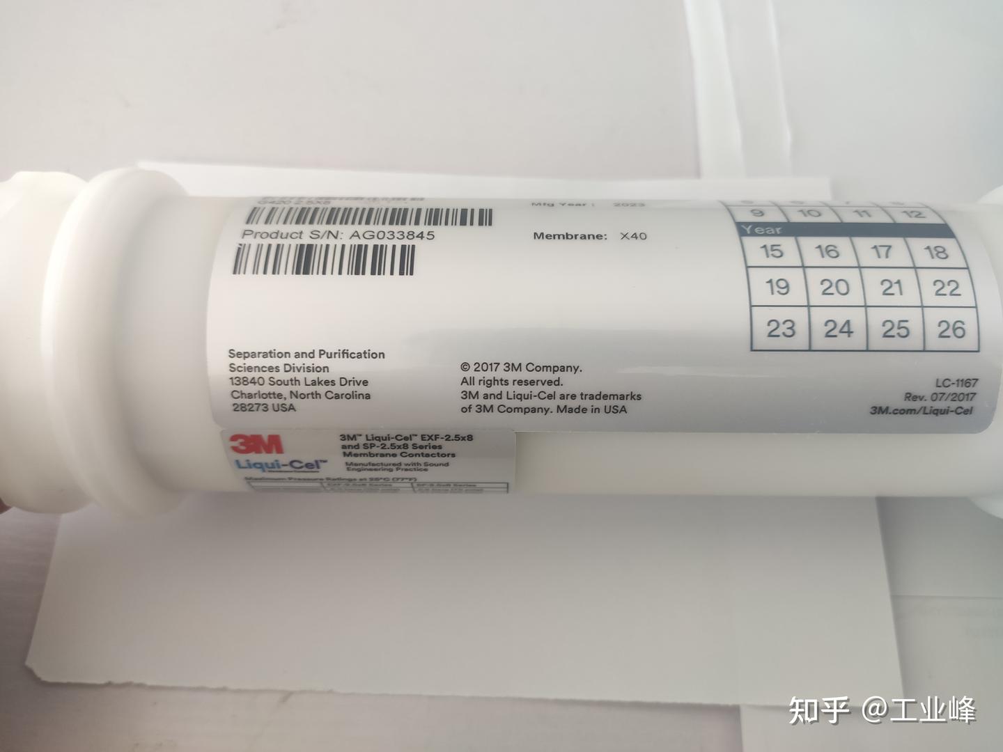 3M Liqui-Cel脱气膜G492 (X50) G574 (X50) G491 (X40) G614 (X50) - 知乎