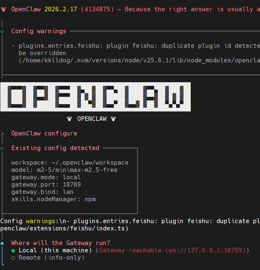Openclaw 集成 Discord 教程+避坑 - 知乎