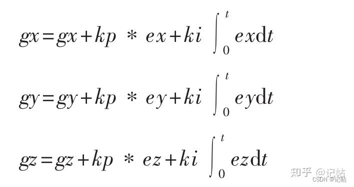 磁力计LIS2MDL开发(3)----九轴姿态解算 - 知乎