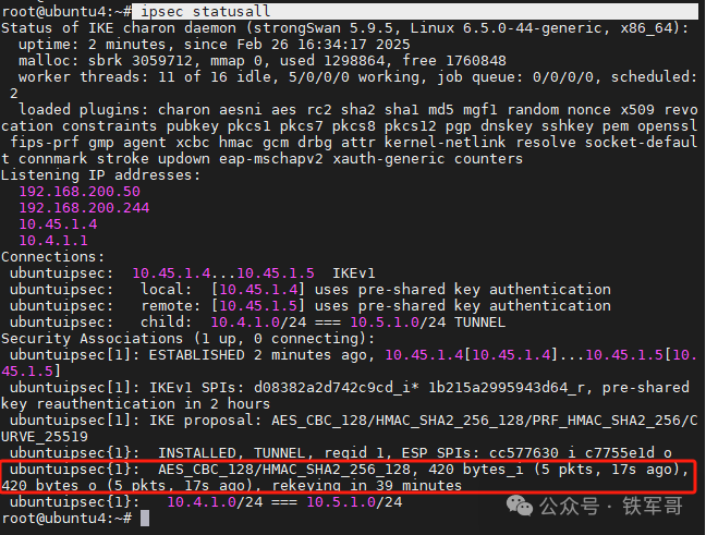 Ubuntu配置IPsec VPN - 知乎