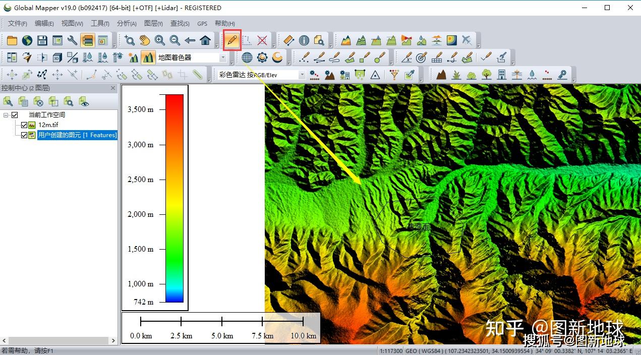 DEM不会用？教你6个常用硬核操作（附高精度DEM下载） - 知乎