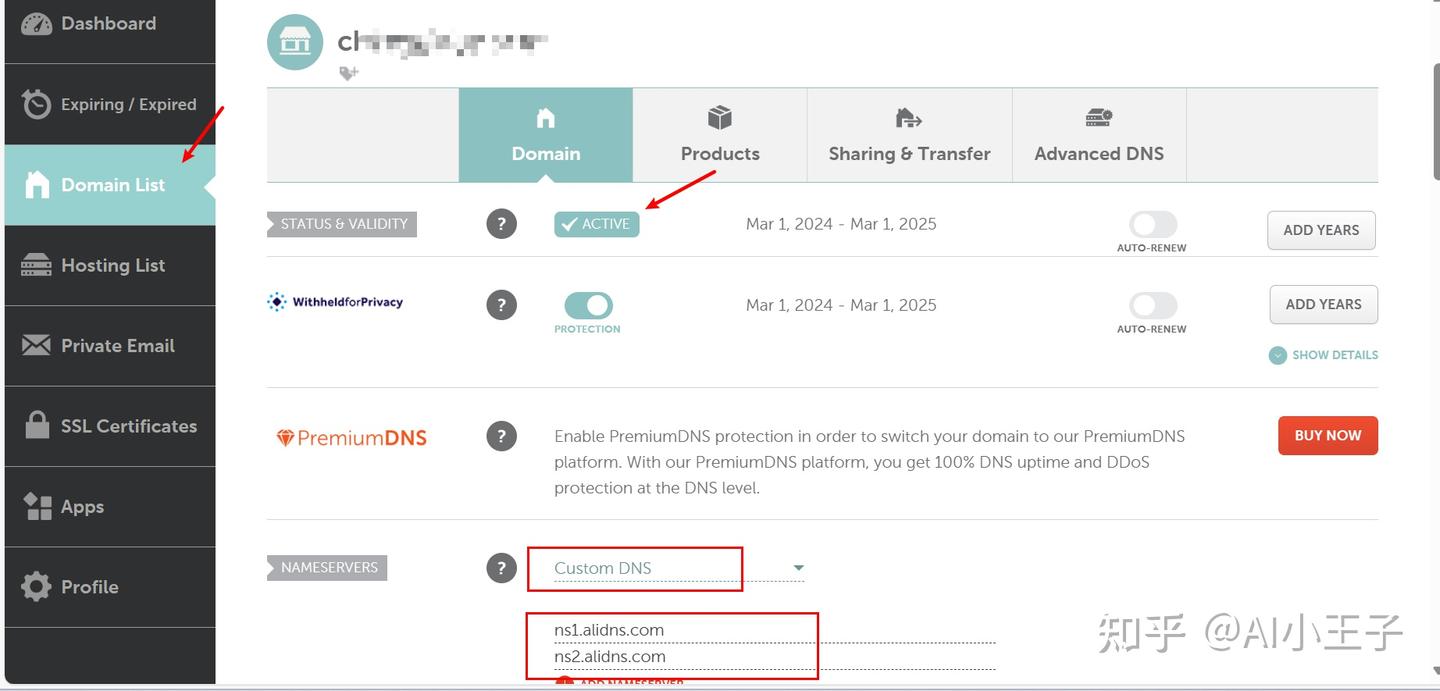 如何用支付宝在namecheap购买域名和解析？(步骤详解) - 知乎