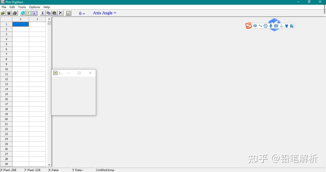【科研工具】Plot digitizer的使用教程（附下载链接） - 知乎