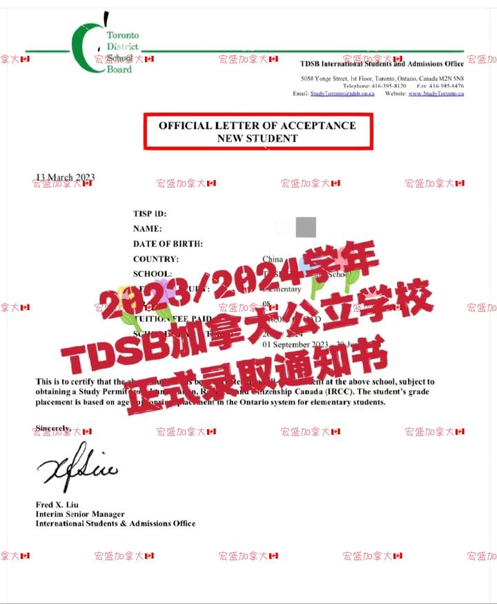 加拿大高中申请 - 知乎