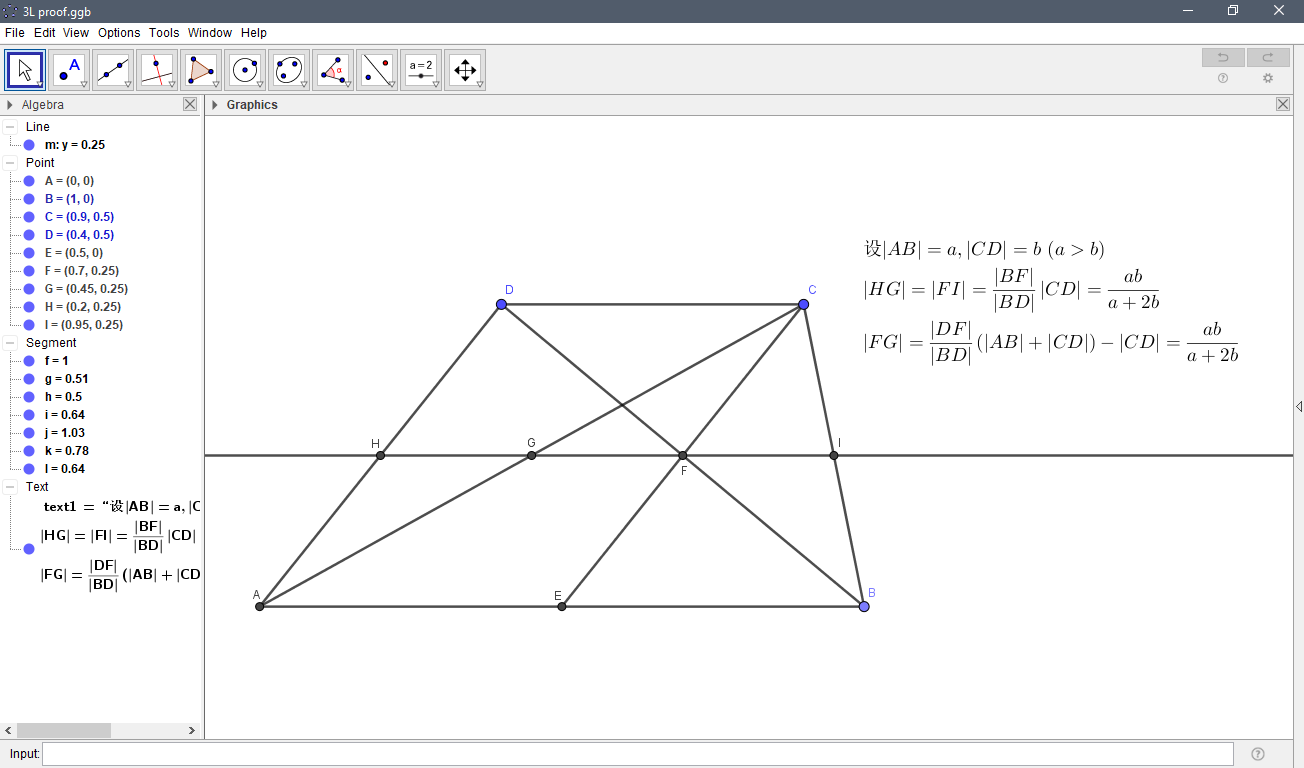 【Euclidea】Iota篇 攻略 & 部分证明 - 知乎