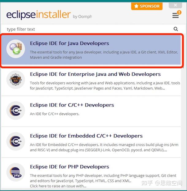 eclipse下载安装教程及使用教程最新超级详细图文描述（附安装包） - 知乎