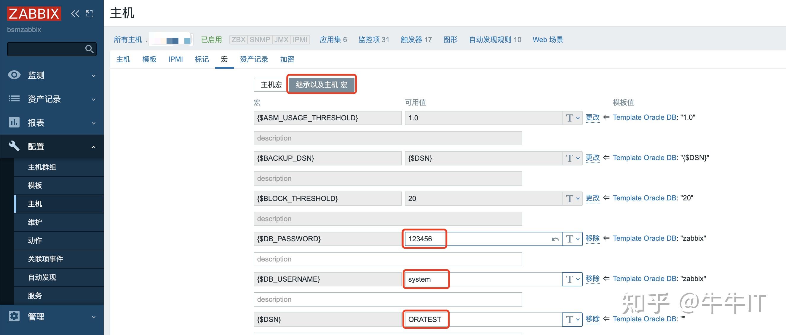 Zabbix ODBC监控Oracle - 知乎