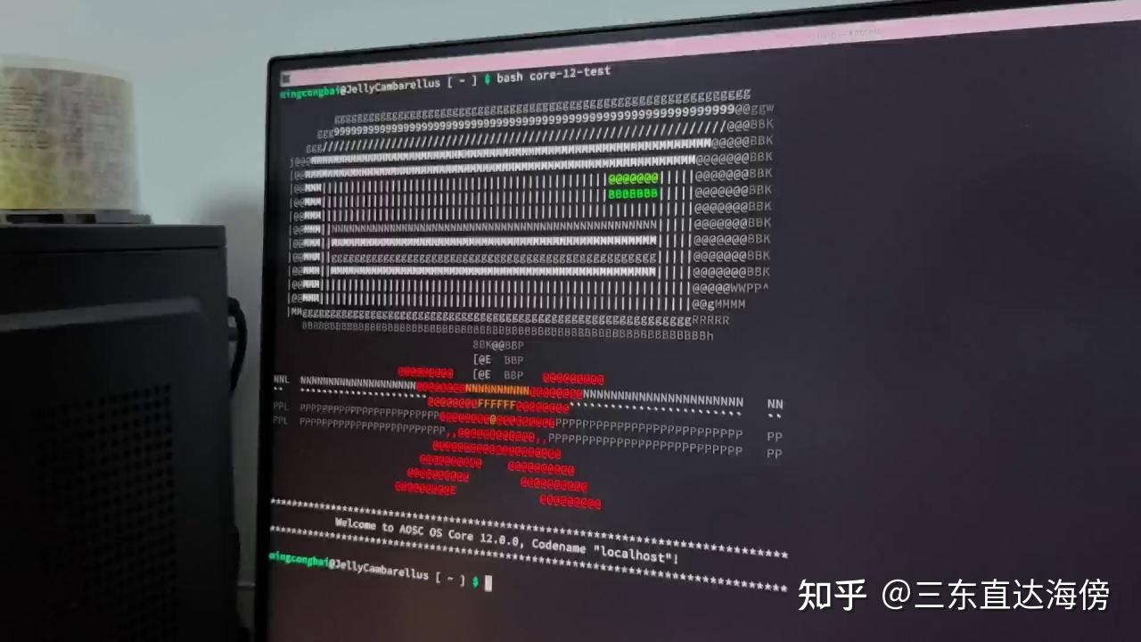 AOSC OS 12发布，代号“localhost” - 知乎