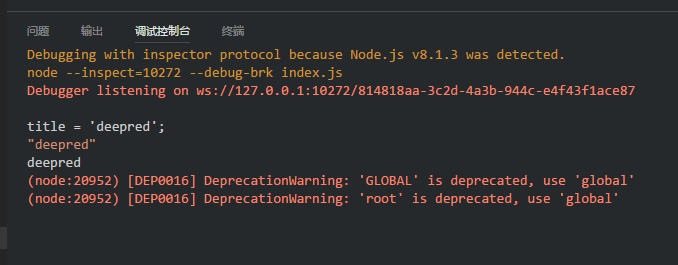 从零开始教你写一个NPM包 - 知乎