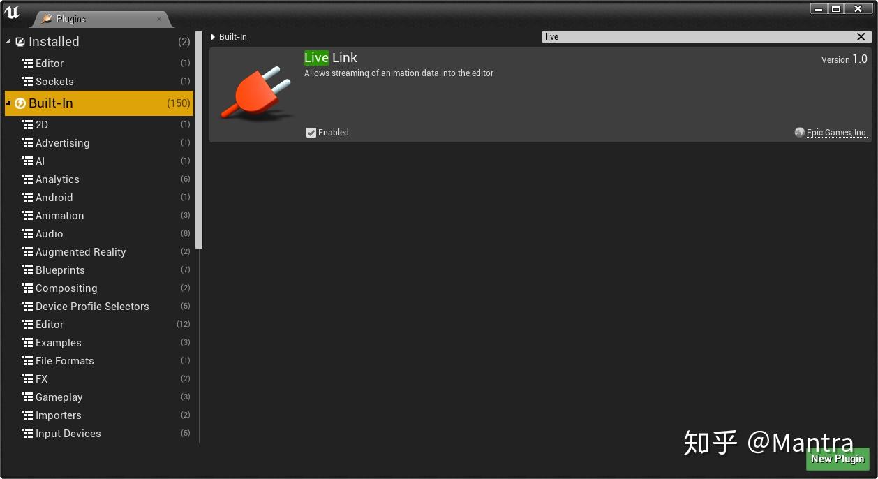 【新特性】LiveLink基本使用 - 知乎